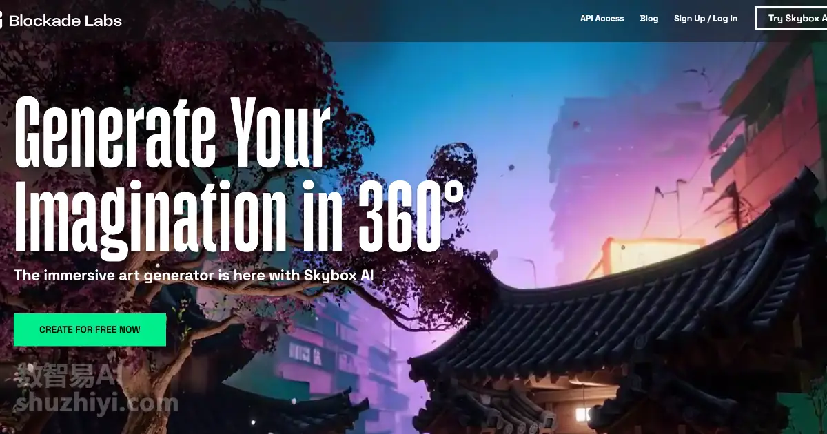 AI驱动的Blockade Labs：生成360°全景世界的利器 - 数智易AI