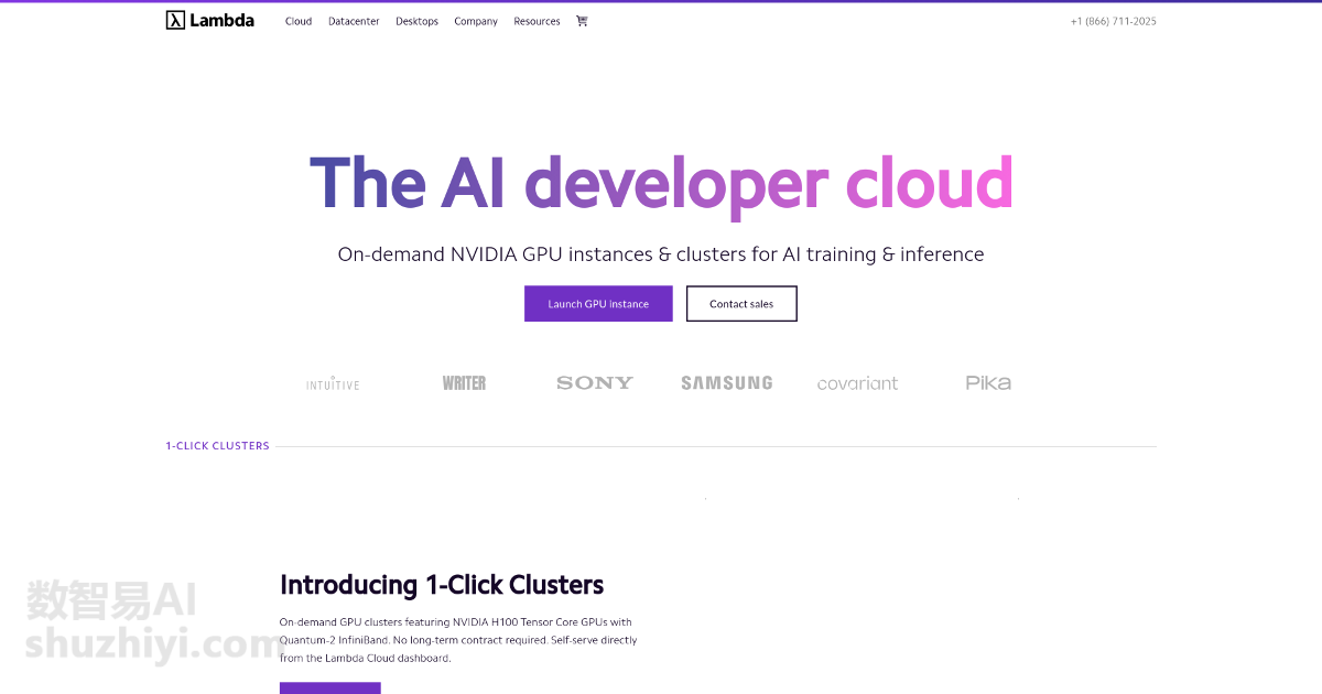 AI工具Lambda的快速GPU集群部署与模型训练支持 - 数智易AI