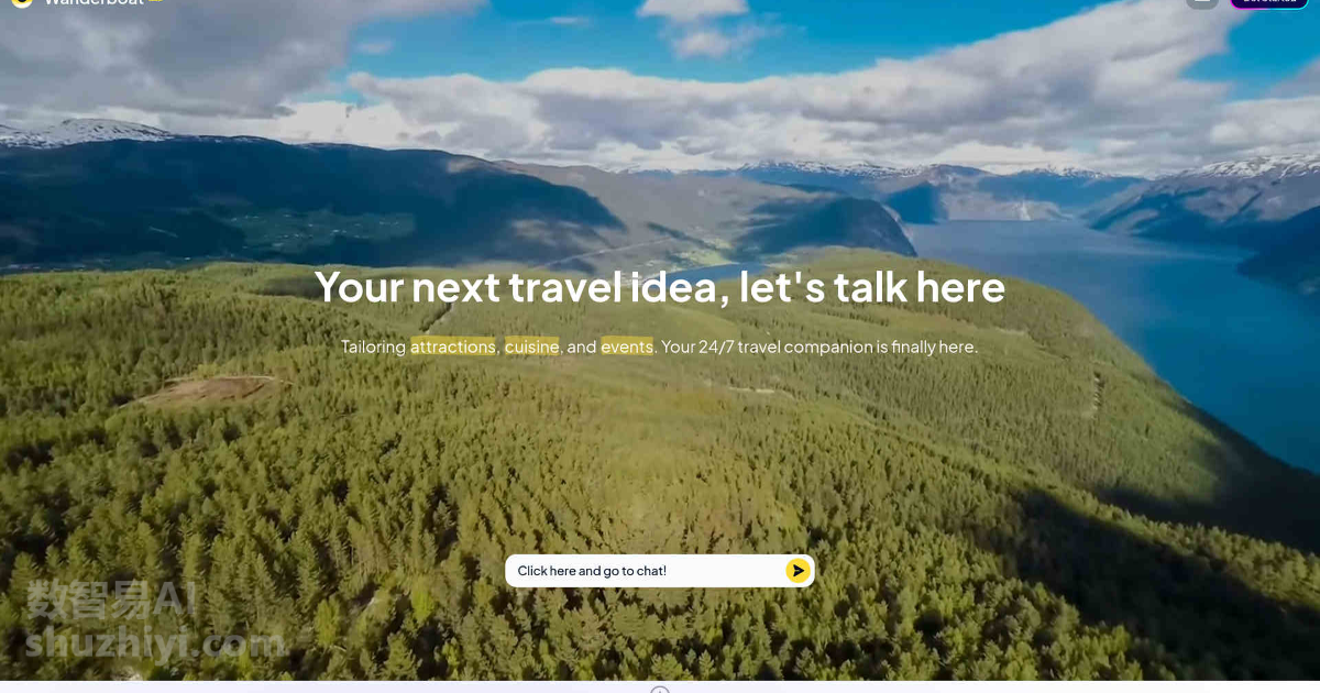 AI赋能旅行 探索Wanderboat个性化行程规划工具 - 数智易AI