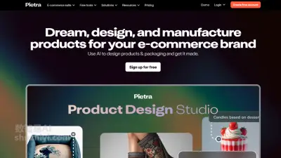 AI驱动的PoseTracker：实时人体动作跟踪工具简介 - 数智易AI